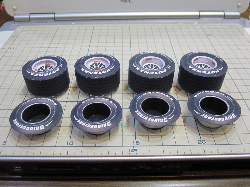 248F1:ペパクラつくろう！（ペーパークラフト・papercraft）