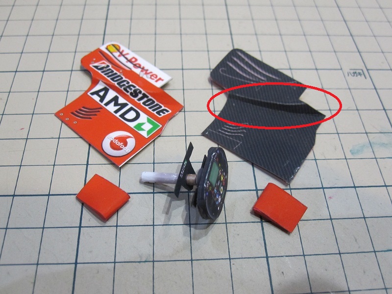 248F1:ペパクラつくろう！（ペーパークラフト・papercraft）