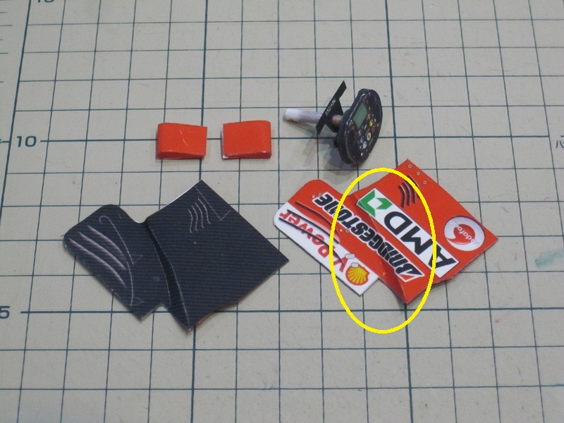 248F1:ペパクラつくろう！（ペーパークラフト・papercraft）