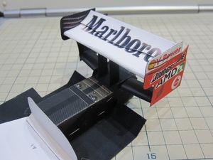 248F1:ペパクラつくろう！（ペーパークラフト・papercraft）