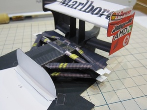 248F1:ペパクラつくろう！（ペーパークラフト・papercraft）