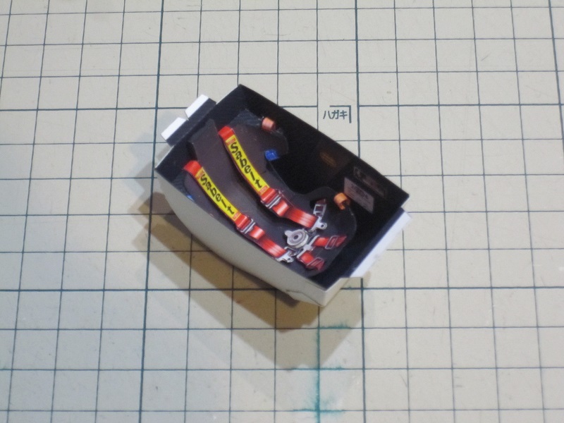 248F1:ペパクラつくろう！（ペーパークラフト・papercraft）