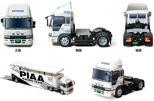 Epson Nakajima Racing「2008 EPSON NSX 」＠無料ペーパークラフト情報:ペパクラつくろう！（ペーパークラフト ...