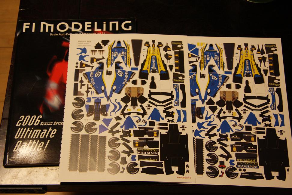 F1ルノーR26（Renault R26）＠F1 MODELING Vol.31 付録:ペパクラつくろう！（ペーパークラフト・papercraft）